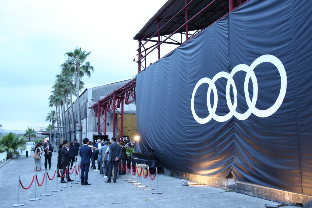 AUDI – EVENT PRODUCE | ONDO Inc.